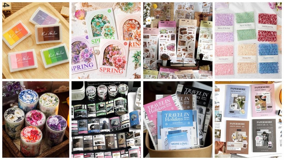Journal Carnival