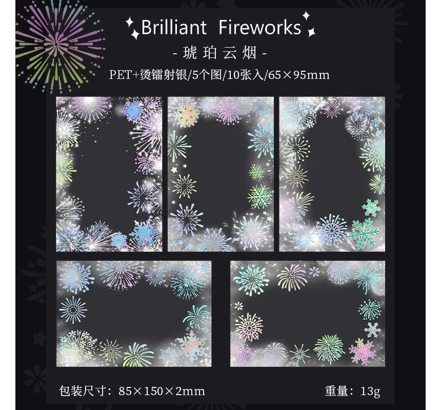Brilliant Firework series frame stickers